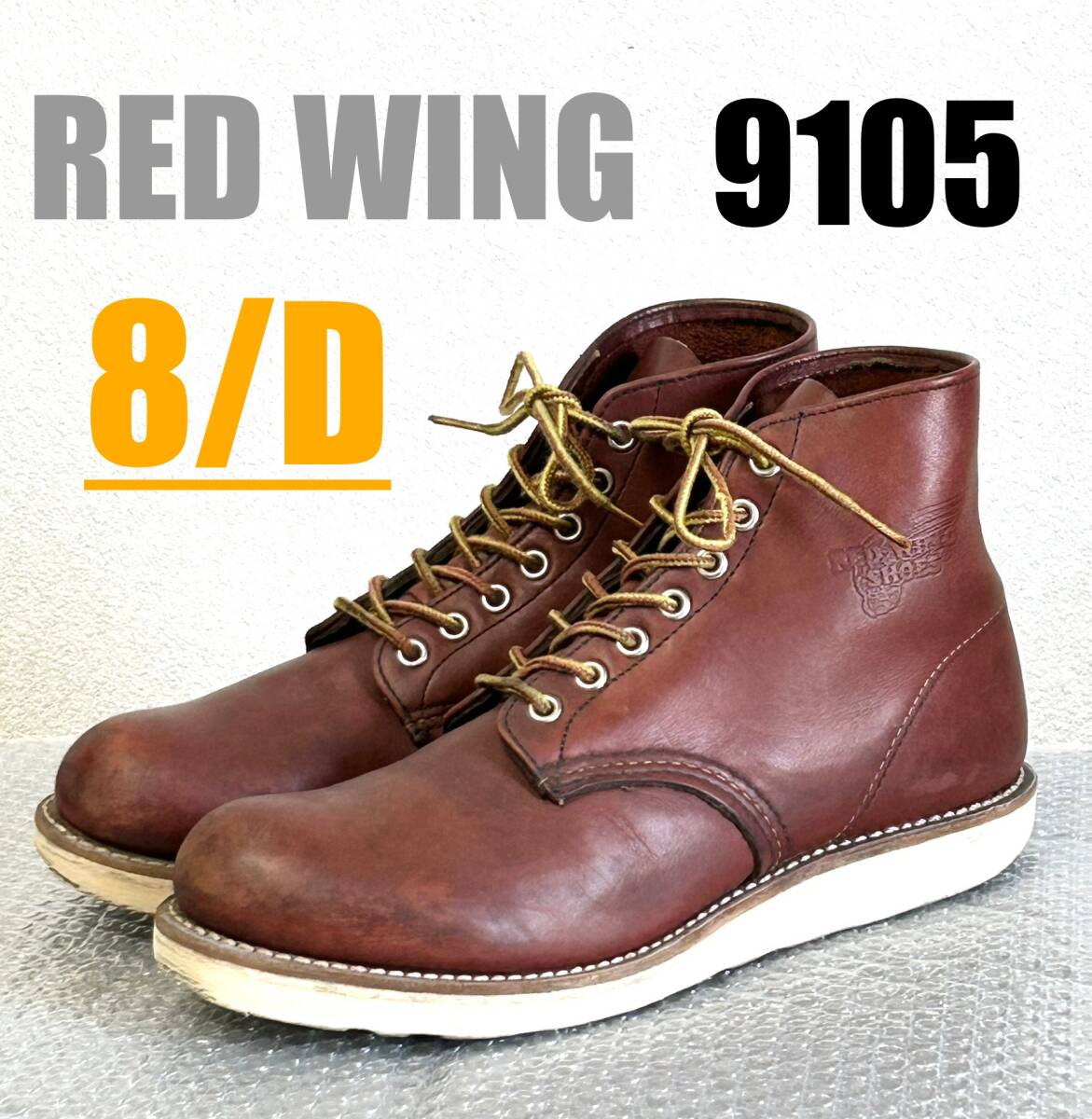 8/D 9105 RED WINGレッドウィング ハーレー gpz FATBOYショベル softail 匿名配送 ninja(8インチ)｜売買されたオークション情報、yahooの商品情報を ...
