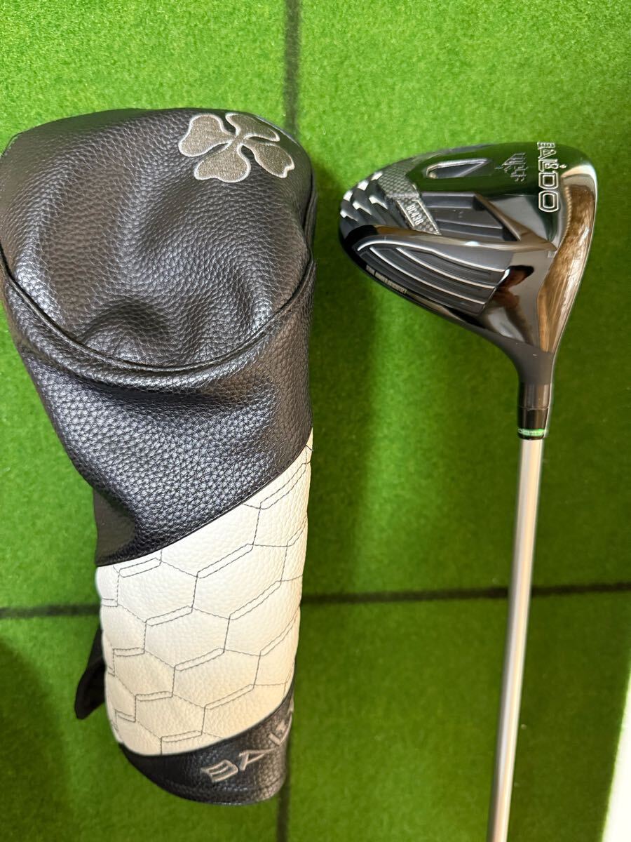 Yahoo!オークション - BALDO BC438 ATTAS KING 5SX 10