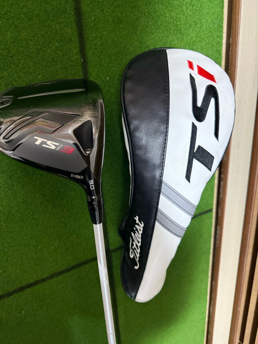 Yahoo!オークション - TSI3 9° Speederevolution Ⅶ 661x