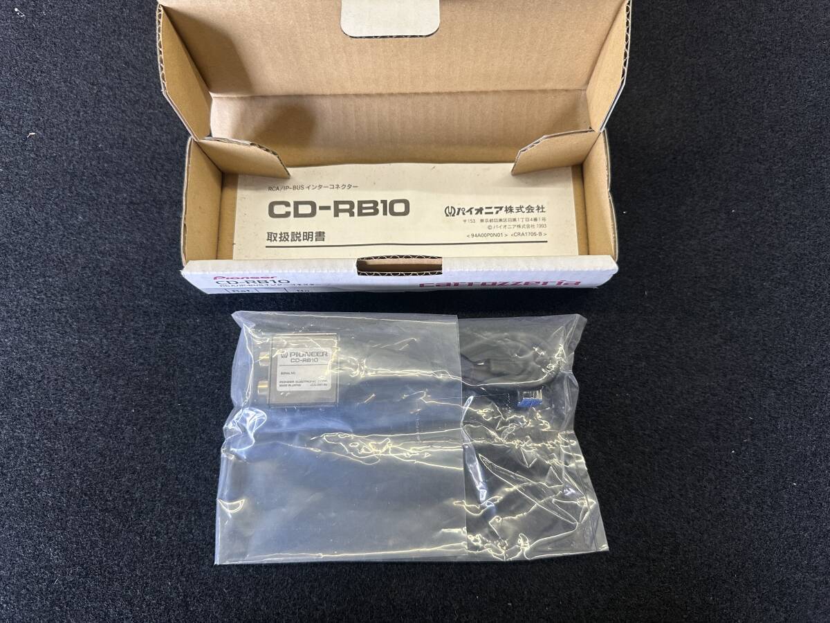 Yahoo!オークション - 「カロッツェリア carrozzeria RCA・バスインタ...