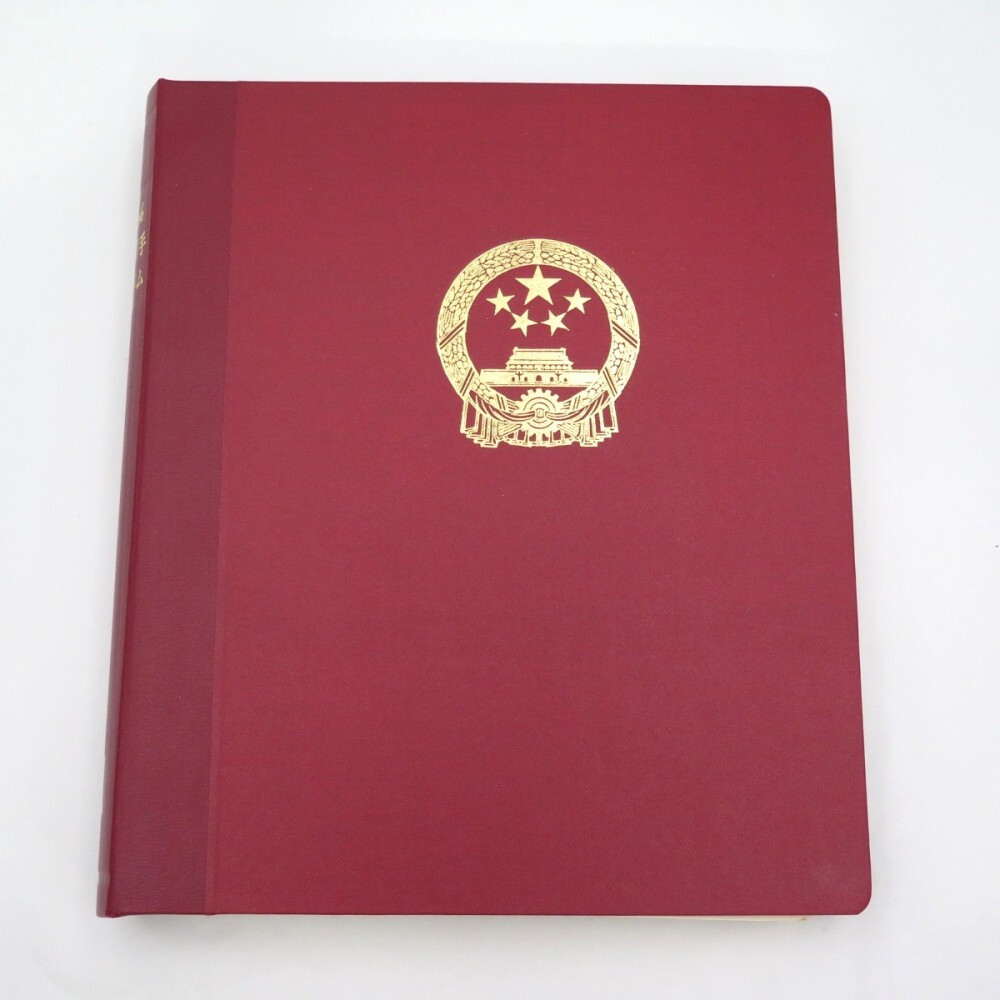 Yahoo!オークション - 1円〜 中国切手 ボストーク アルバム T31m/T28m/...