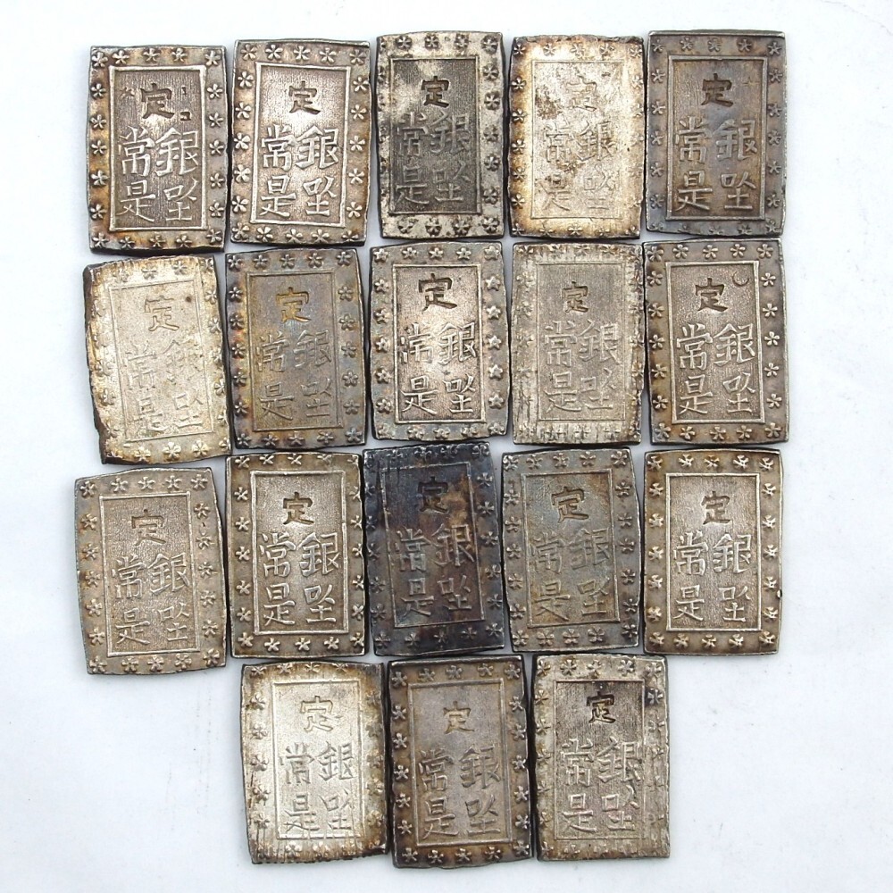 Yahoo!オークション - 1円〜 古銭 明治一分銀 総重量 約158g 銀貨 古銀...