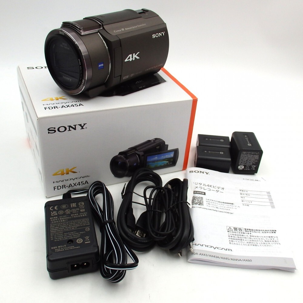 Yahoo!オークション - 1円〜 SONY ソニー FDR-AX45A 4K HANDYCAM ハン...