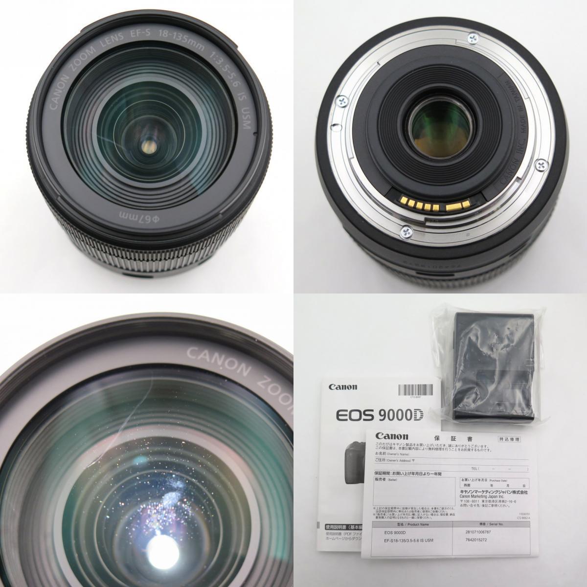 Yahoo!オークション - 1円〜 Canon キヤノン EOS 9000D デジタル一眼レ...