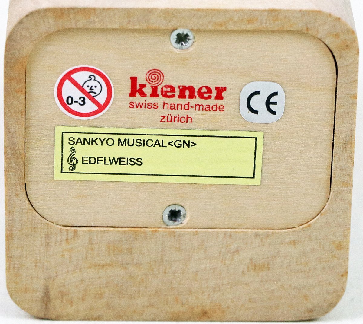 Yahoo!オークション - S 中古品 オルゴール kiener/キーナー Art.1852 ...