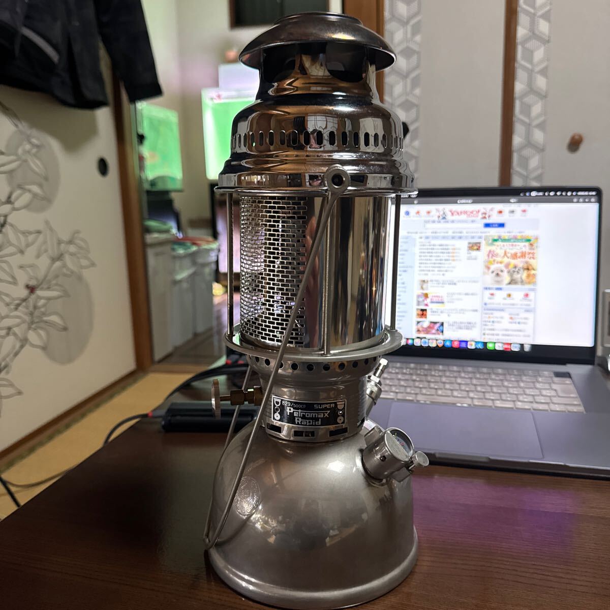 Yahoo!オークション - Petromax HK500 ストーブ仕様