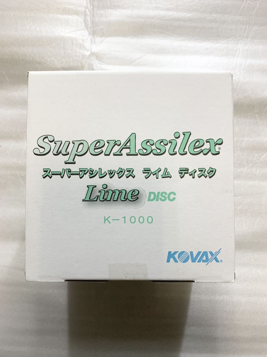 Yahoo!オークション - KOVAX コバックス スーパーアシレックス ライム ...