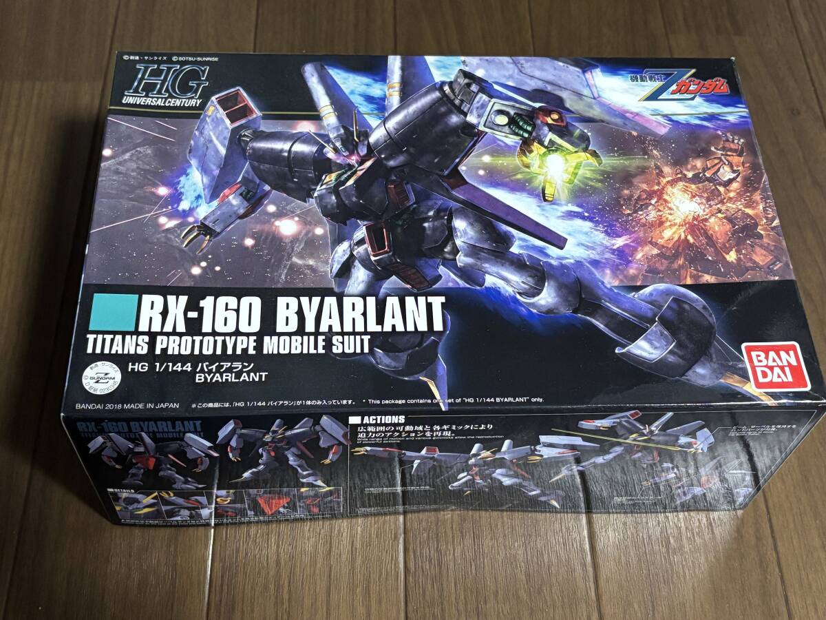 Yahoo!オークション - 新品 バンダイ HGUC 1/144 バイアラン BANDAI Z...