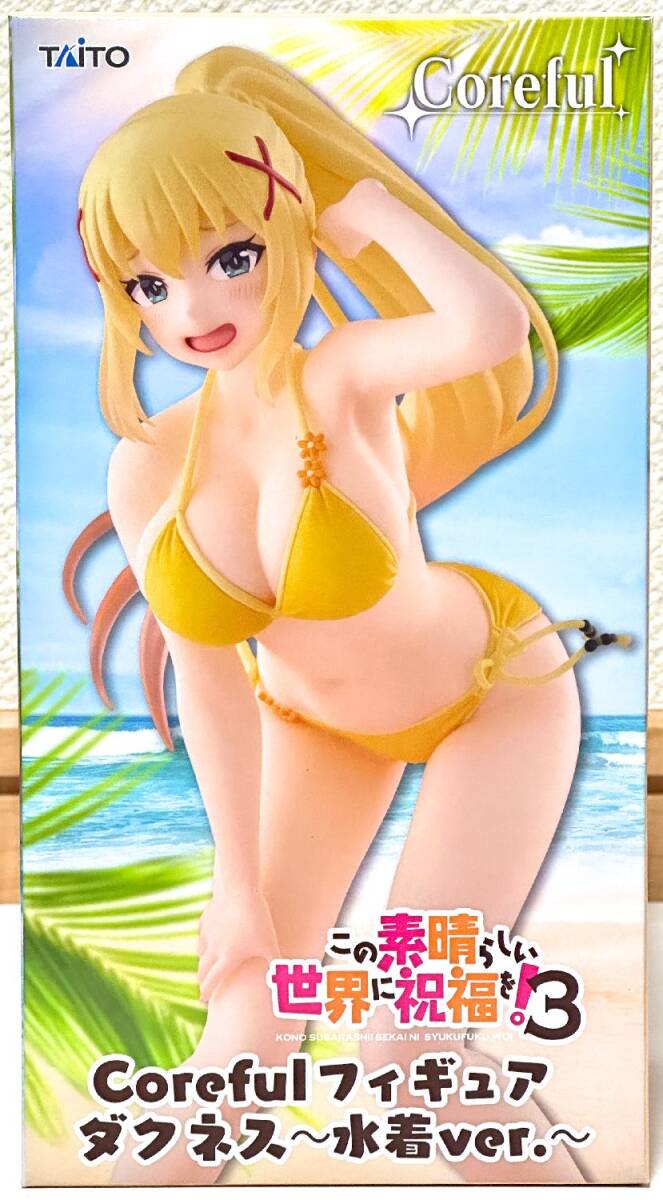 Yahoo!オークション - この素晴らしい世界に祝福を 3 Coreful フィギュ...