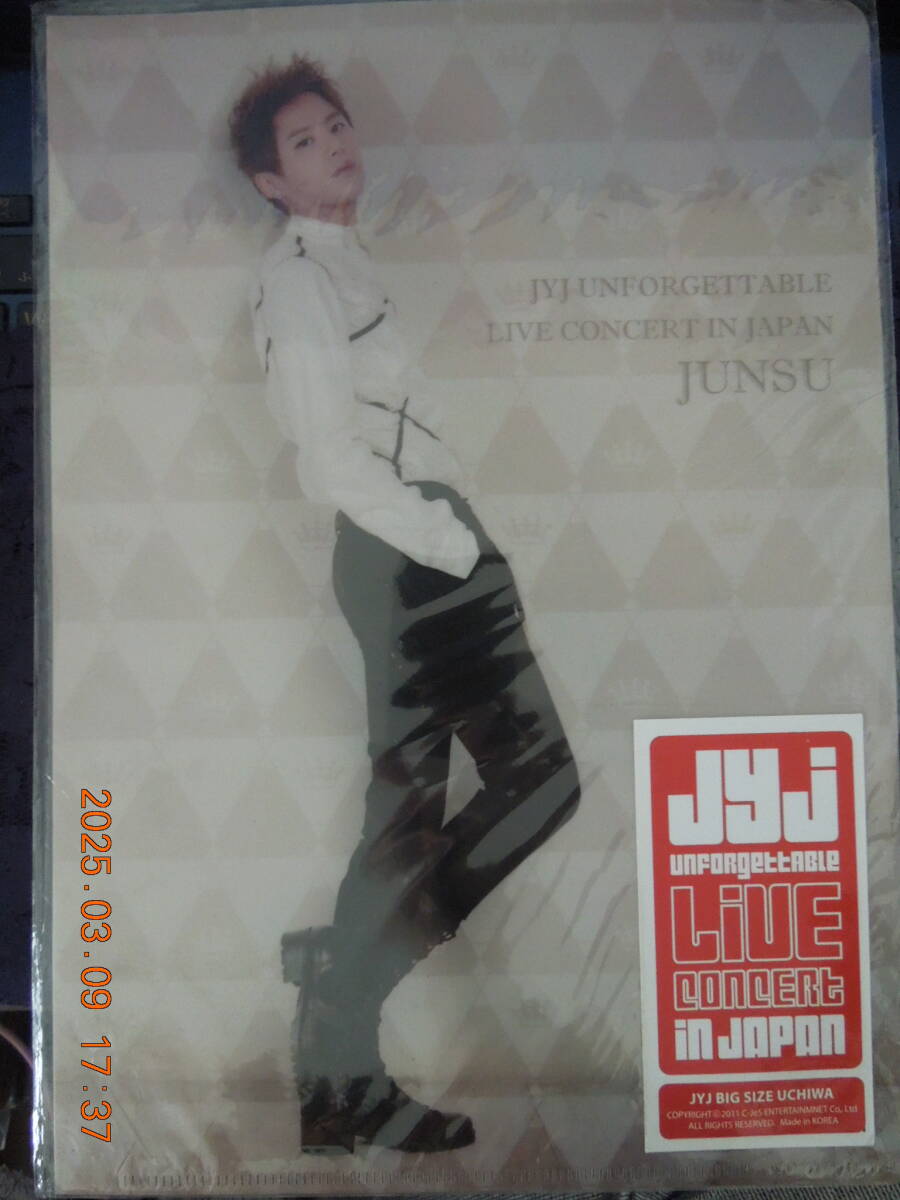 Yahoo!オークション - ジュンス A4クリアファイル / JYJ UNFORGETTABLE...