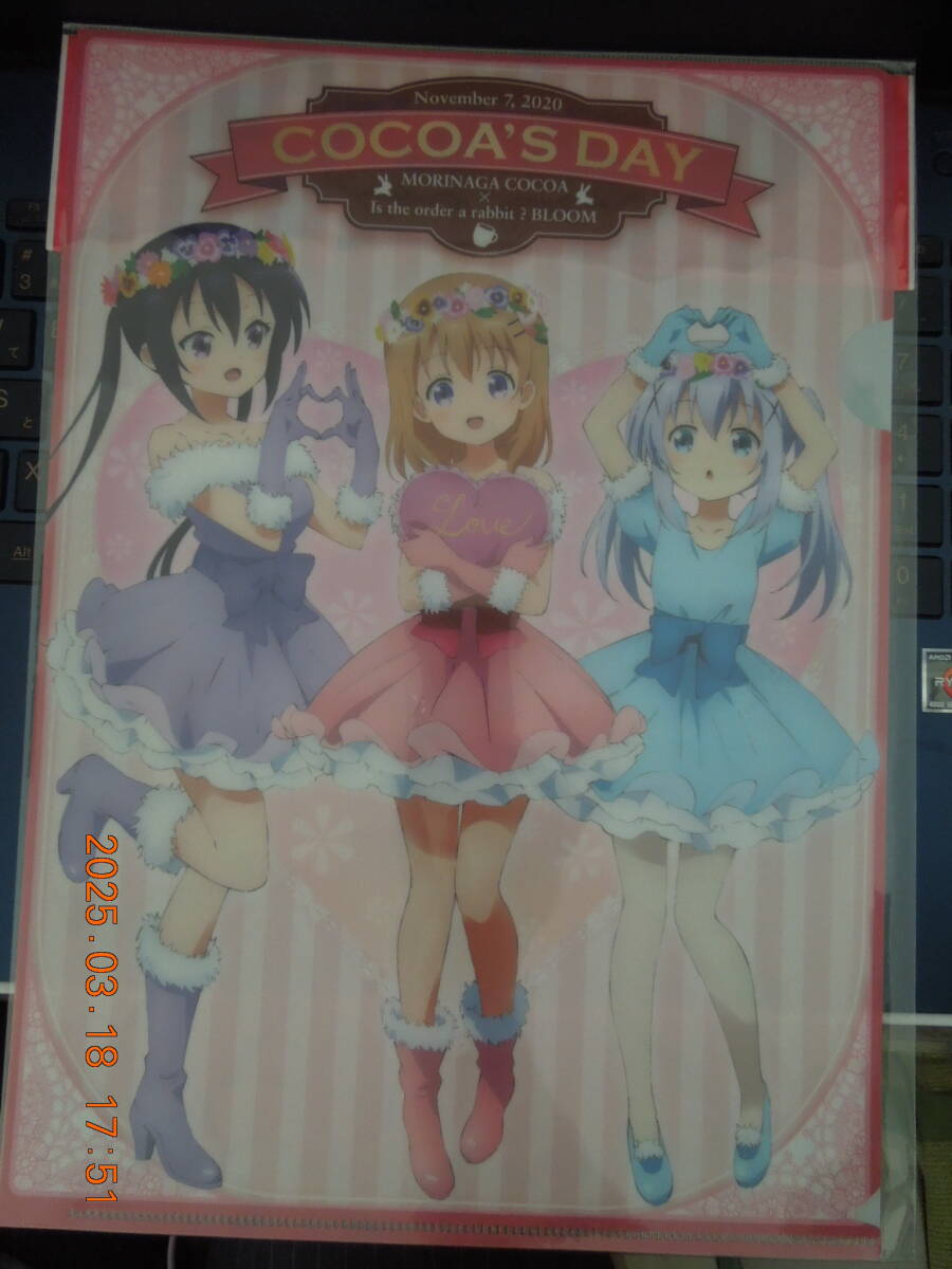 Yahoo!オークション - ご注文はうさぎですか BLOOM × 森永ココア A4ク...