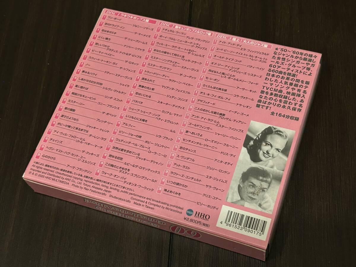Yahoo!オークション - 【CD3枚組】 ベスト・オブ 女性シンガー60 Great...