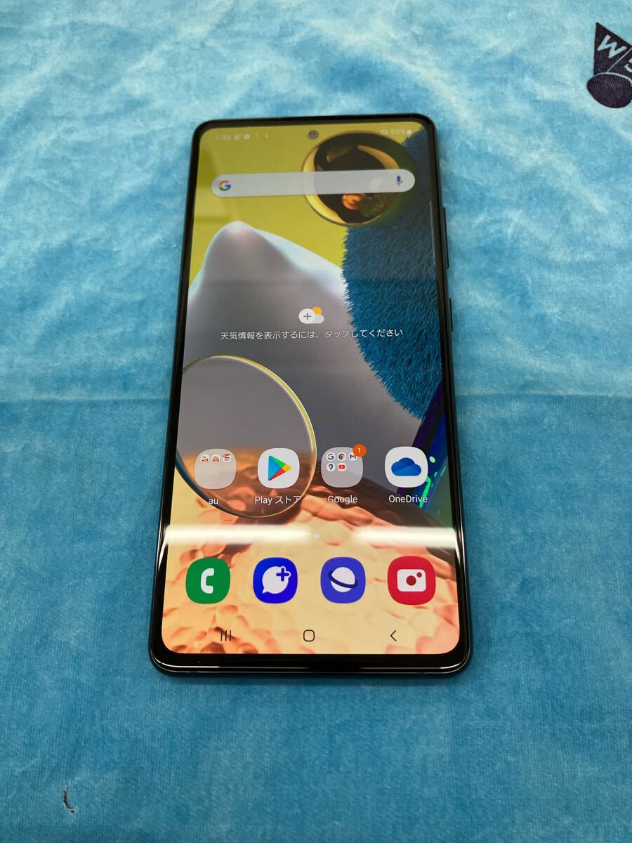 Yahoo!オークション - 【c795】稼働 美品 Galaxy A51 5G 128GB SIMフリ...