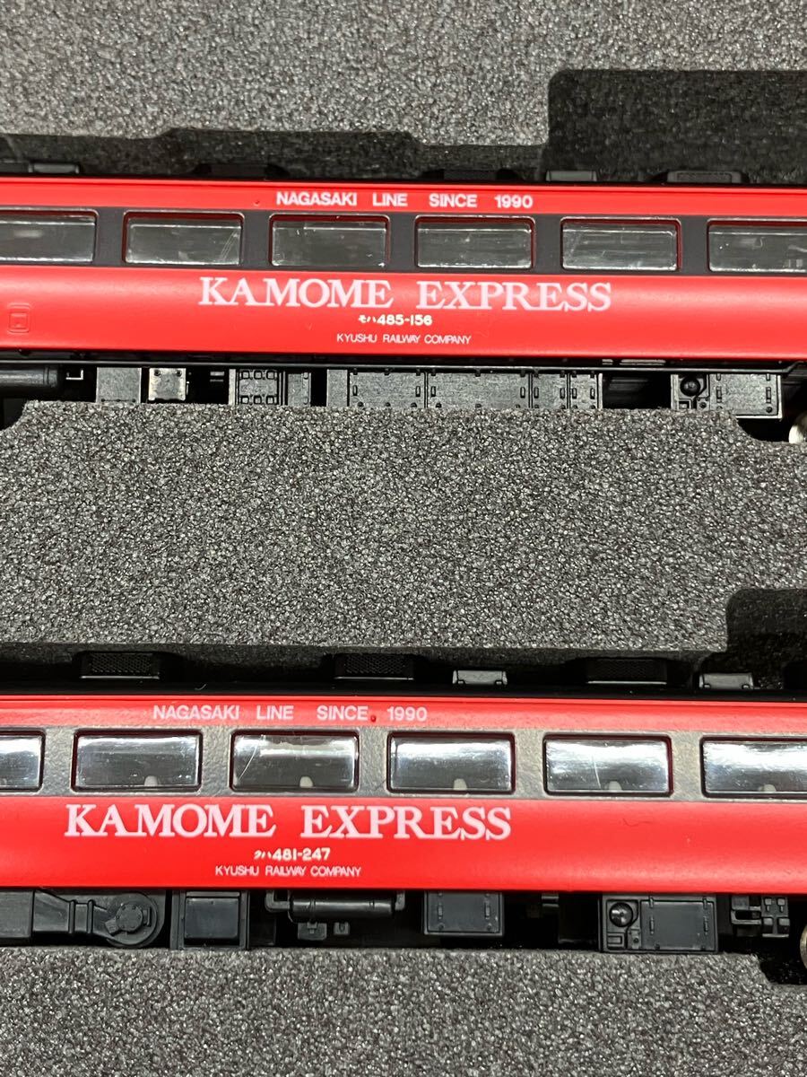 Yahoo!オークション - 【c900】TOMIX 485系特急電車(かもめエクスプレ...