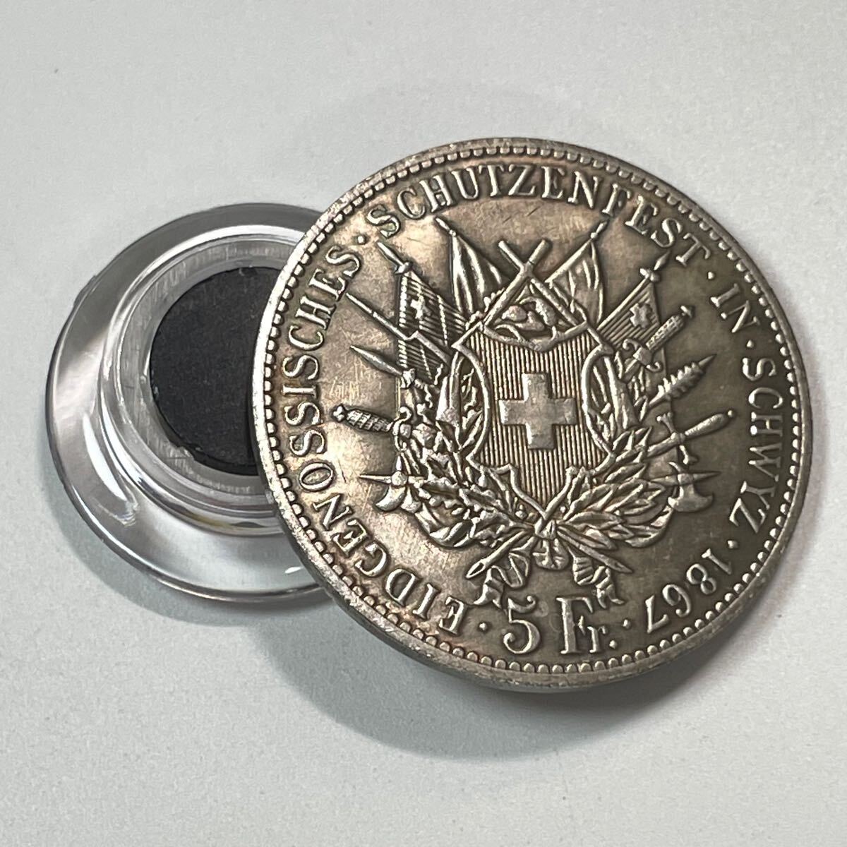 スイス 硬貨 古銭 シュヴィーツ州 1867年 5フランケン 州の花輪を守るライオン 国章 連邦射撃祭 コイン 重22.61g 銀貨(ヨーロッパ)｜売買されたオークション情報、yahooの商品 ...