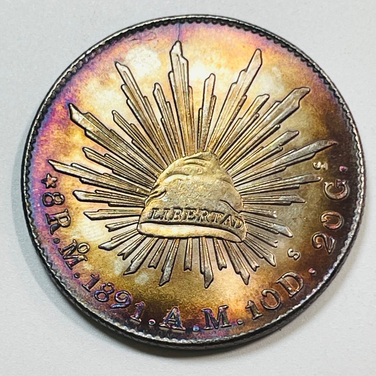 Yahoo!オークション - メキシコ 硬貨 古銭 1891年 太陽 帽子 「自由」...