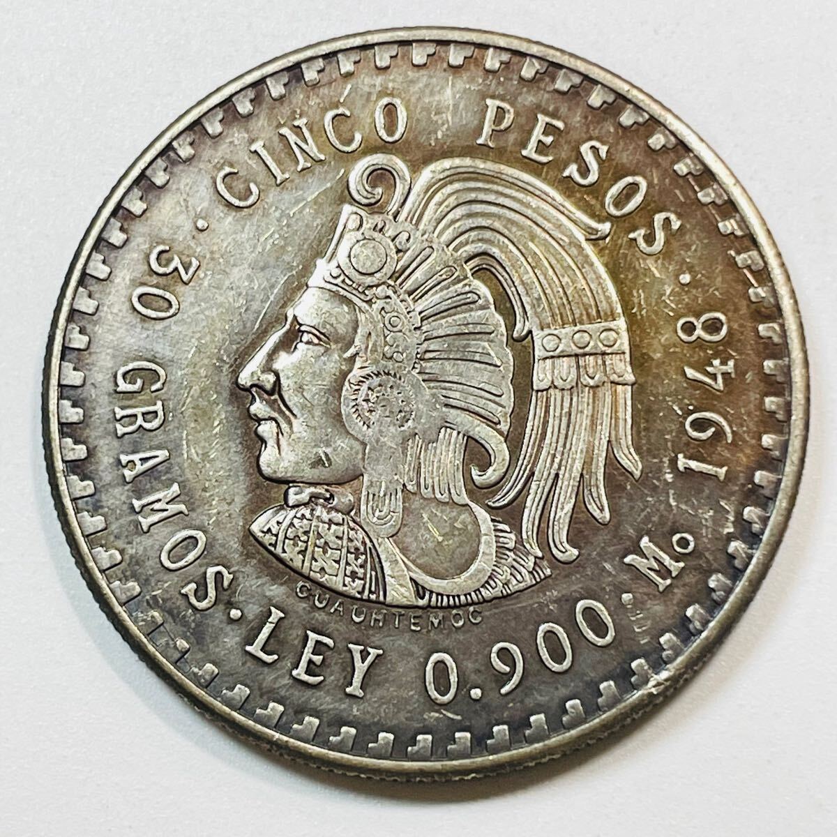 メキシコ 硬貨 古銭 アステカ族 1947年 メキシコ合衆国 族長クアウテモック 銘 ペソ 国章 鷲 コイン 重27.56g(北アメリカ)｜売買されたオークション情報、yahooの商品情報を ...
