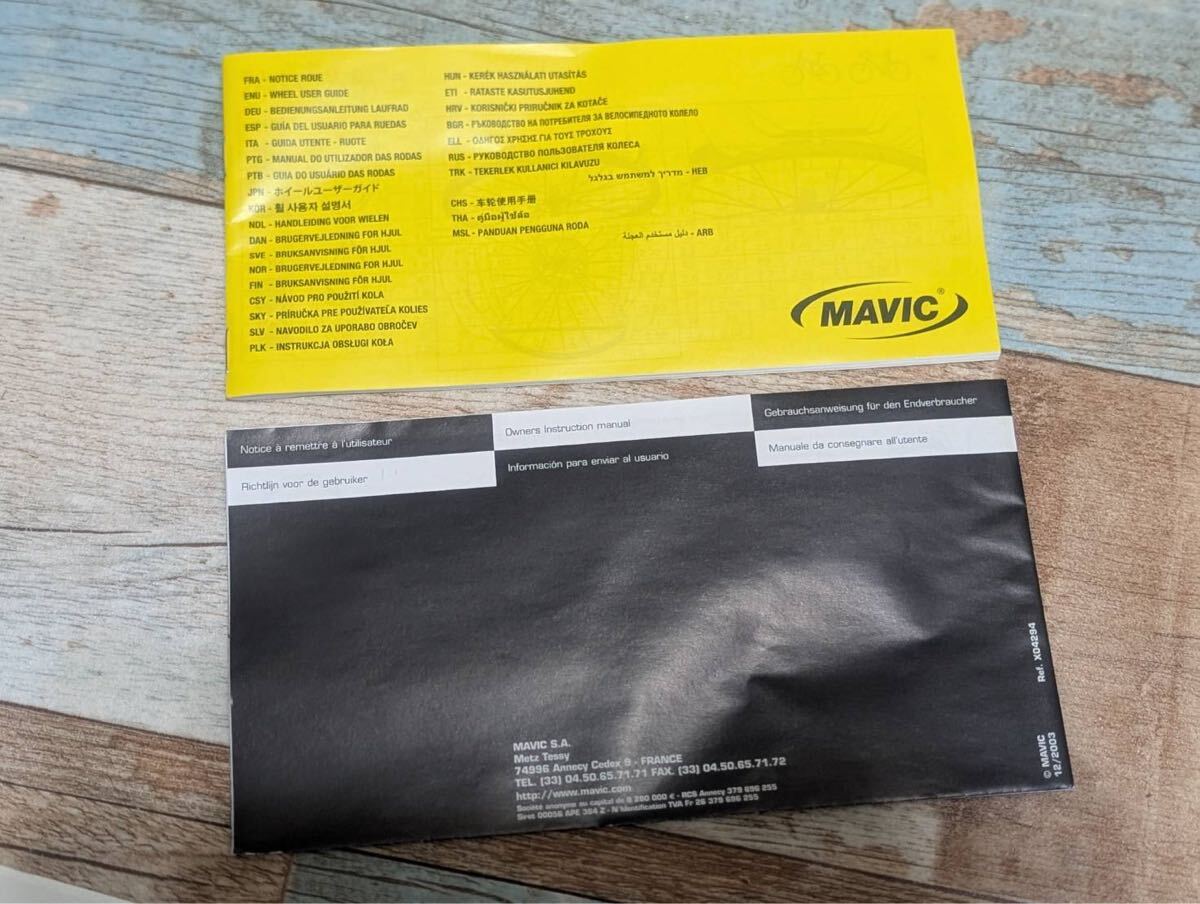 Yahoo!オークション - 送料無料・中古 マビック MAVIC ハブスポークレ...