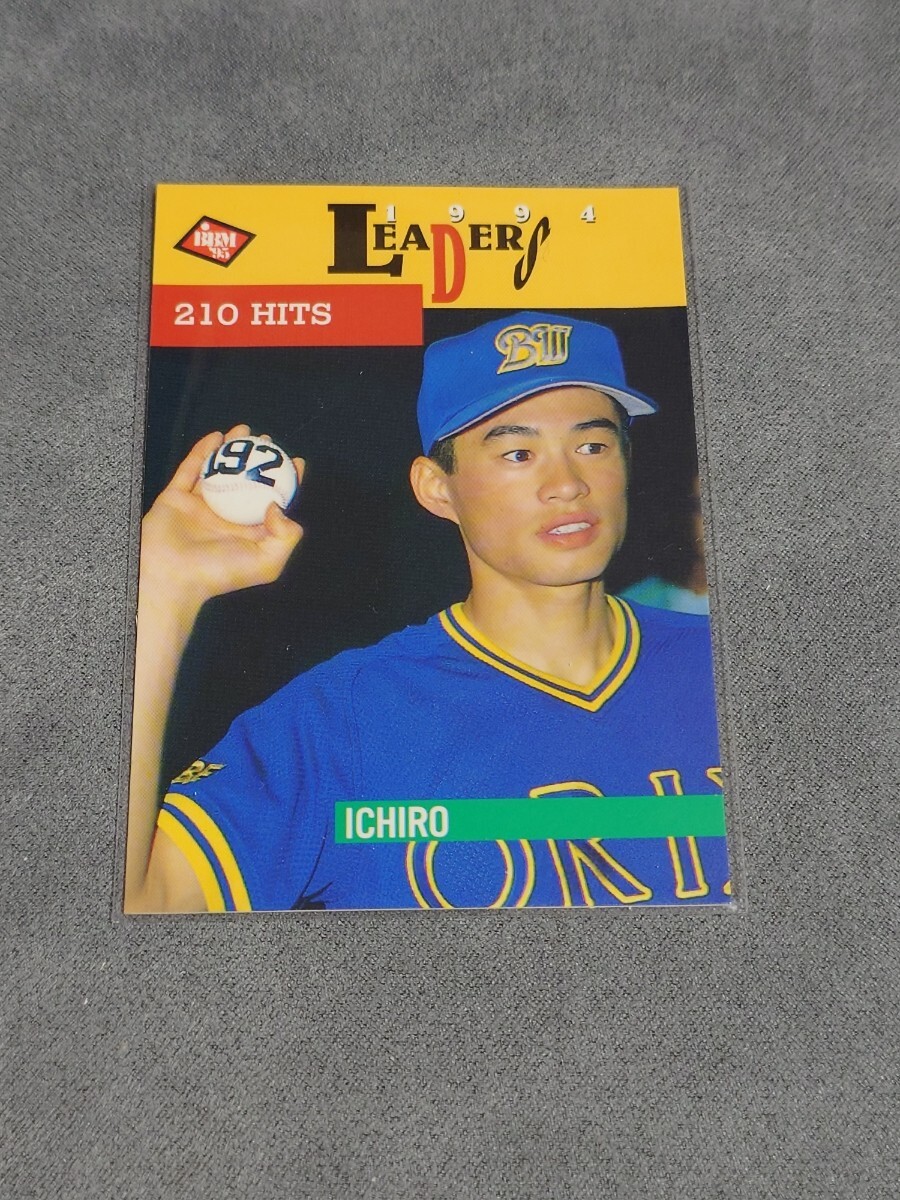 Yahoo!オークション - 1995 BBM イチロー 10 ②