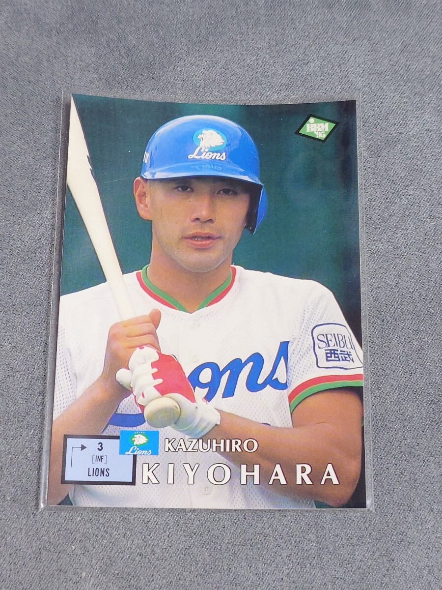 Yahoo!オークション - 12 1995 BBM 清原和博