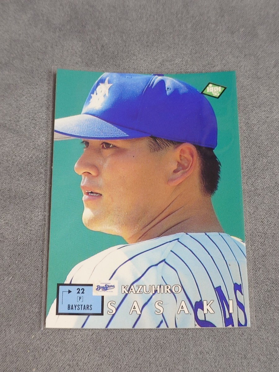 Yahoo!オークション - 17 1995 BBM 佐々木主浩 ②