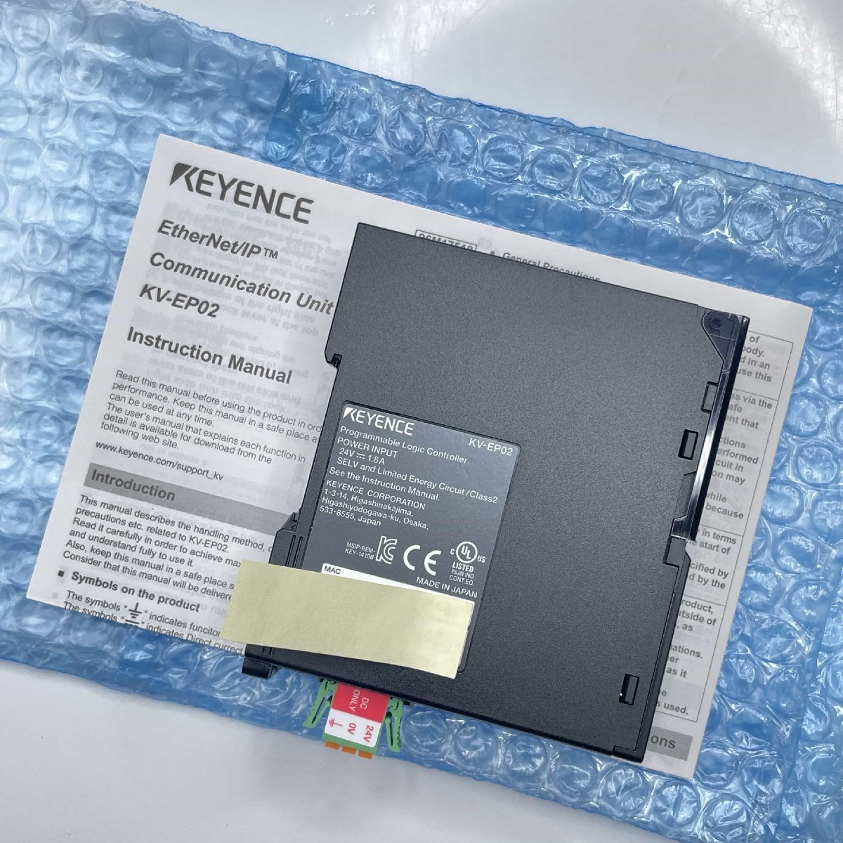 KV-EP02 KVシリーズ EtherNet/IP対応通信ユニット キーエンス PLC 9067(家電、AV、カメラ)｜売買されたオークション情報、yahooの商品情報をアーカイブ公開 ...