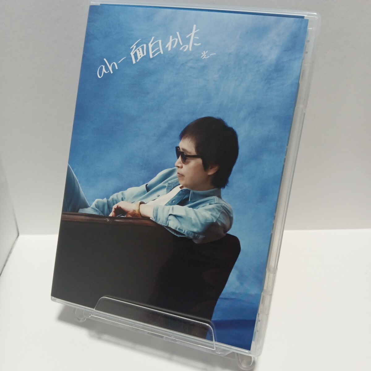 Yahoo!オークション - k147 DVD付 吉田拓郎 CD+DVD/ah-面白かった 22/6...