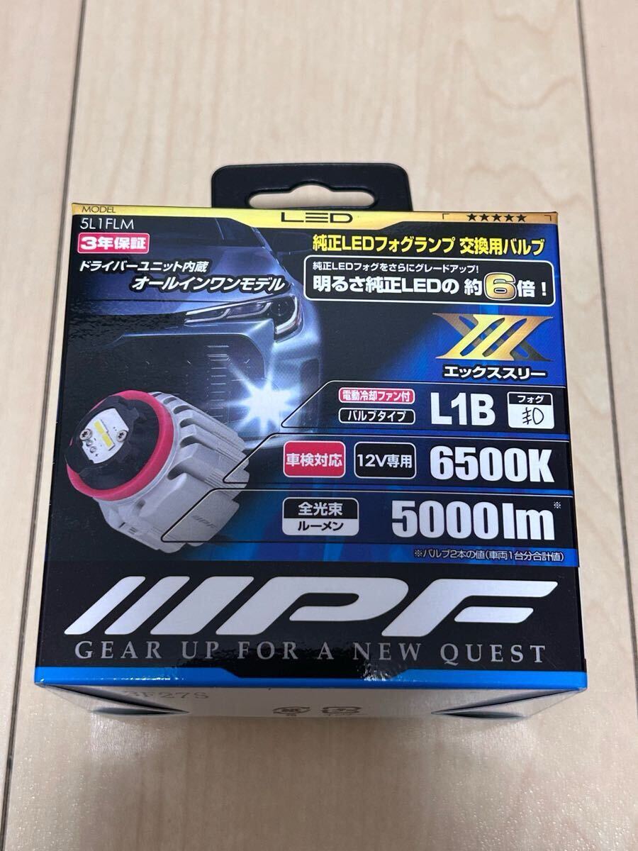 Yahoo!オークション - IPF L1B LED フォグランプ ホワイト 6500K 5000l...