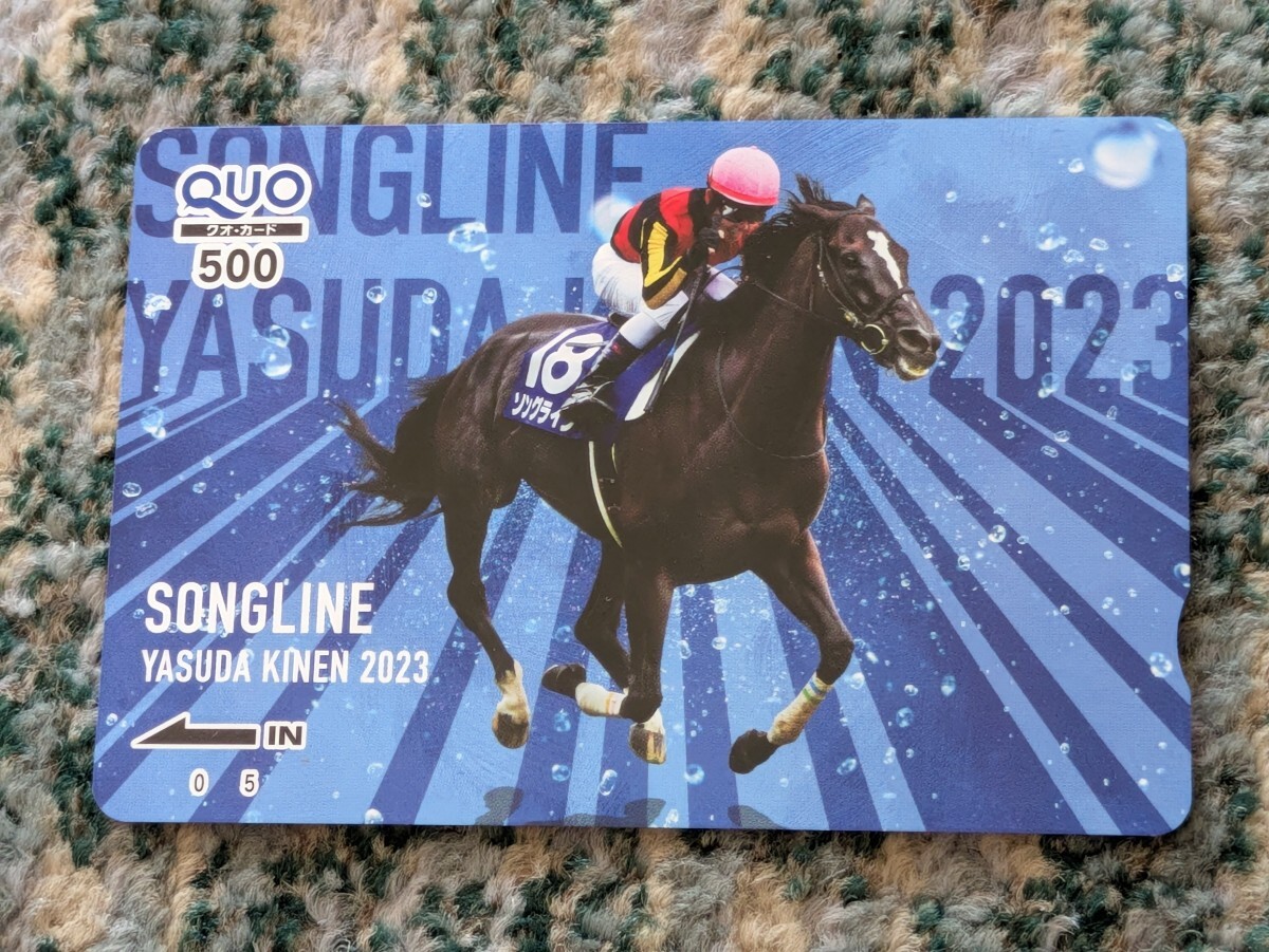 Yahoo!オークション - 競馬 ソングライン SONGLINE 安田記念 ...