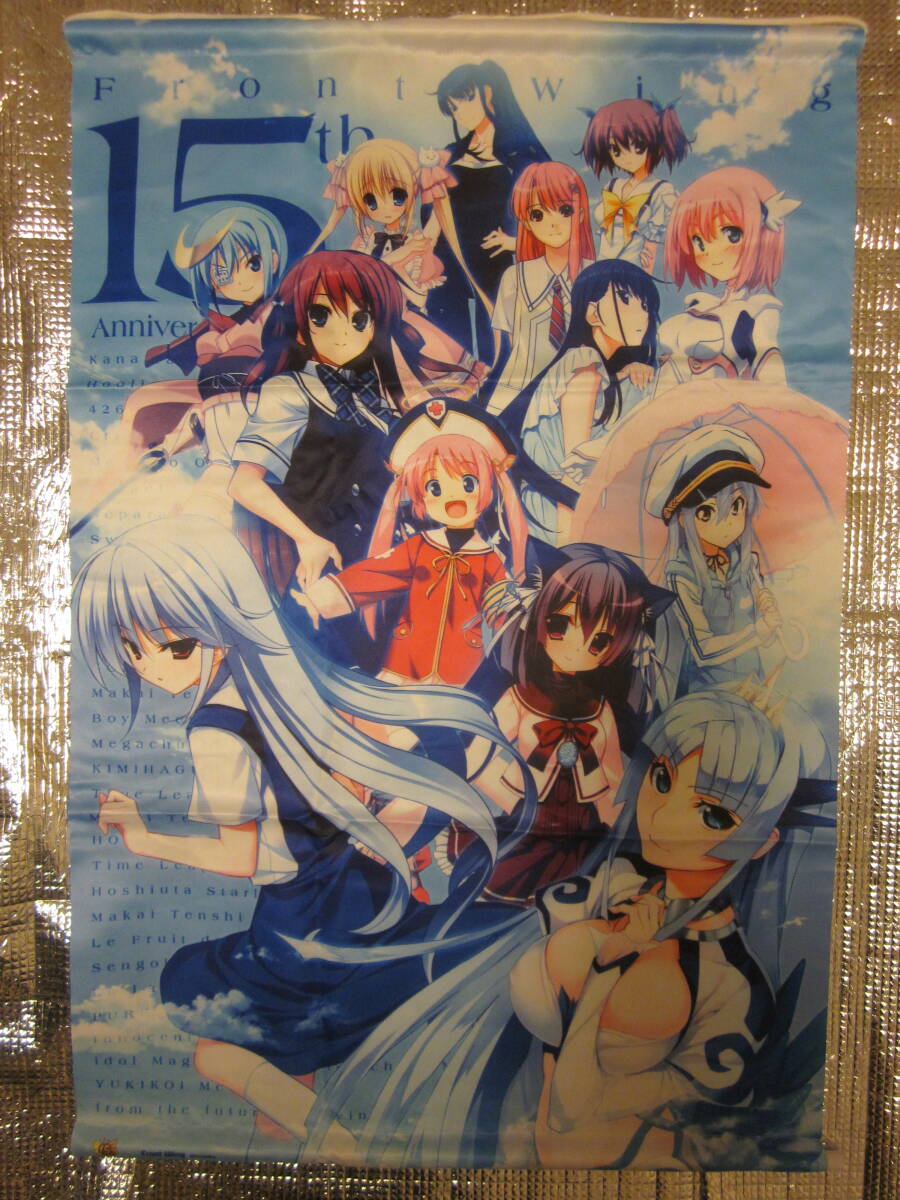 Yahoo!オークション - フロントウイング C89 Frontwing15th B2タペスト...