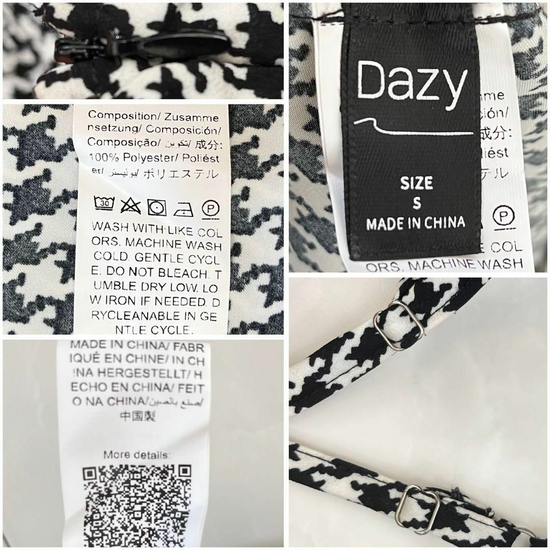 Yahoo!オークション - dazy ナイトドレス ロングドレス パーティードレ...