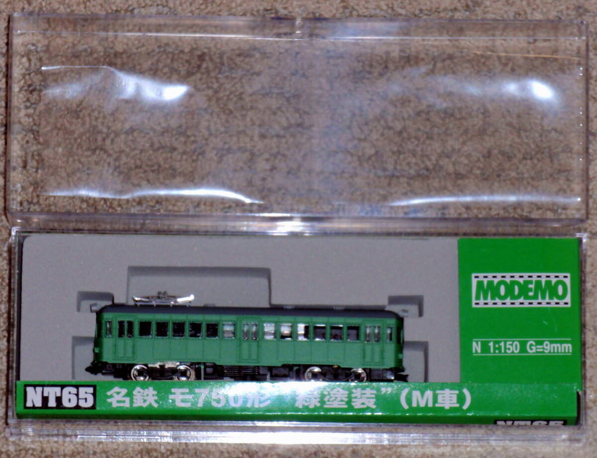 Yahoo!オークション - ハセガワ(モデモ) NT65/66 名鉄 モ750形 緑塗装 ...