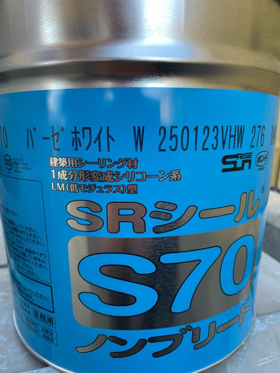 Yahoo!オークション - サンライズ シーリング コーキング SRシール S70...