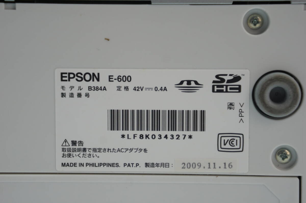 Yahoo!オークション - EPSON E-600 カラリオプリンター 通電可