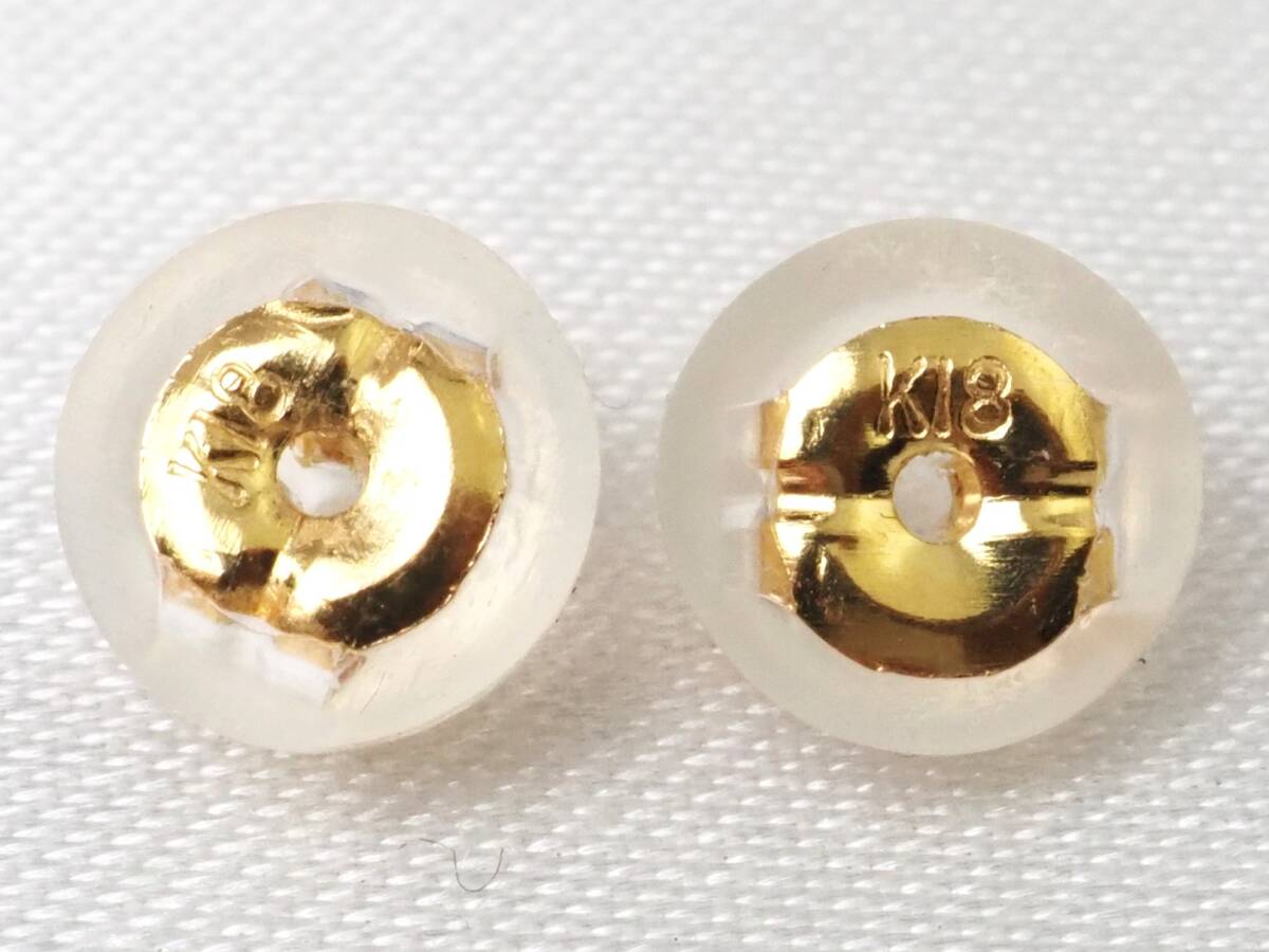 Yahoo!オークション - 【6541D】K18 天然ダイヤモンド 計0.52ct/0.26ct...