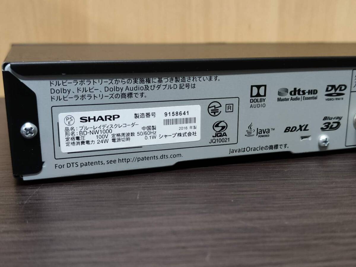 Yahoo!オークション - シャープ/SHARP/AQUOS HDD/BDレコーダー BD-NW10...