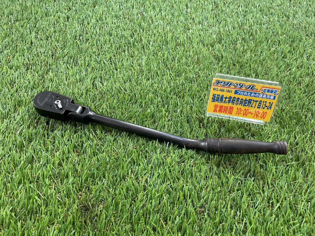 Snap-on スナップオン 3/8 ベントフレックスラチェット F832改 黒 インダストリアルフィニッシュ アクトツール太宰府 送料600円(ラチェットハンドル)｜売買されたオークション ...