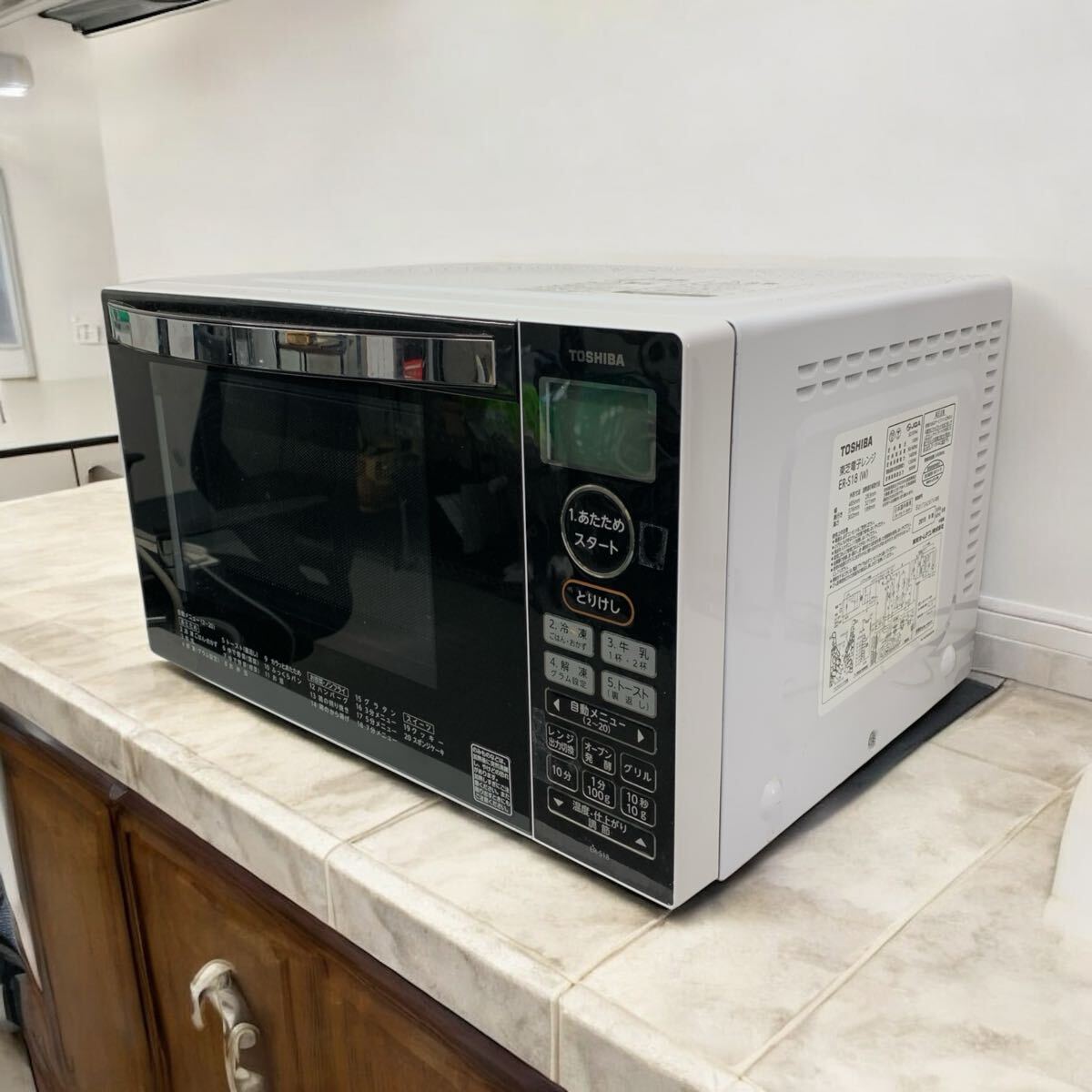 Yahoo!オークション - I0325A 東芝 TOSHIBA ER-S18(W) 電子レンジ 201...