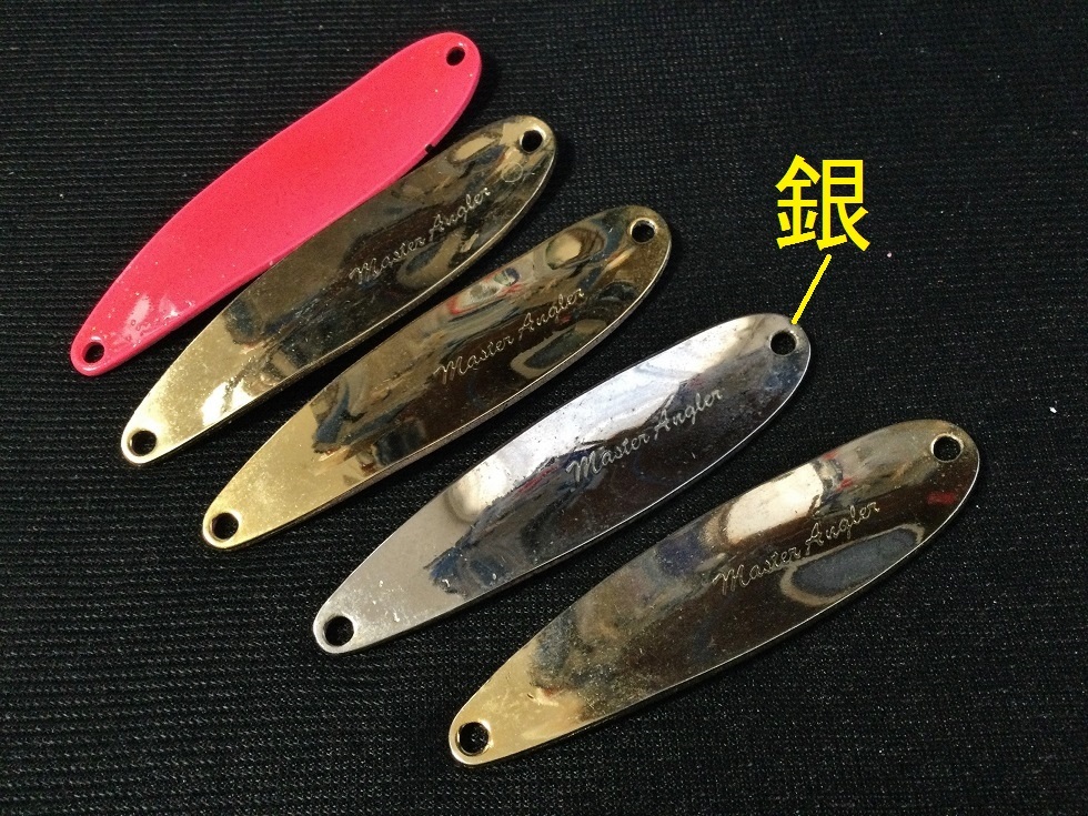 Yahoo!オークション - 管理記号K ・ 未使用に近い美品 忠さんのスプー...