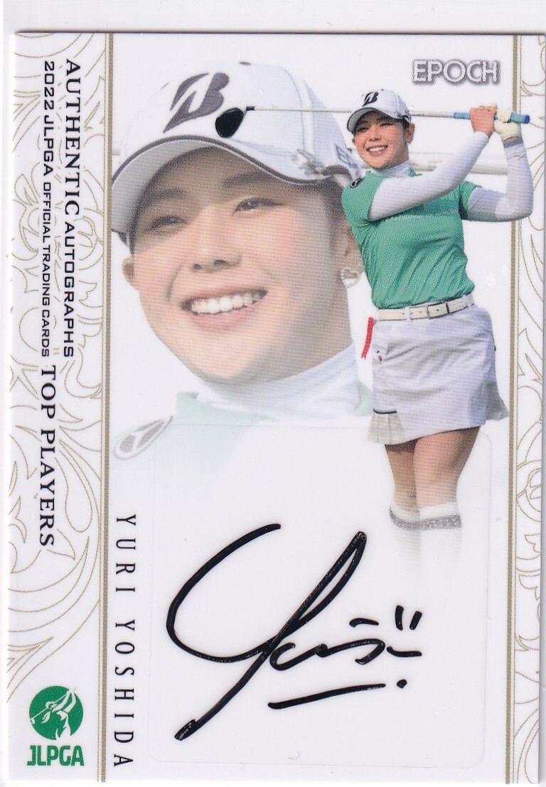 Yahoo!オークション - EPOCH 2022 JLPGA 女子プロゴルフ TOP PLAYERS ...