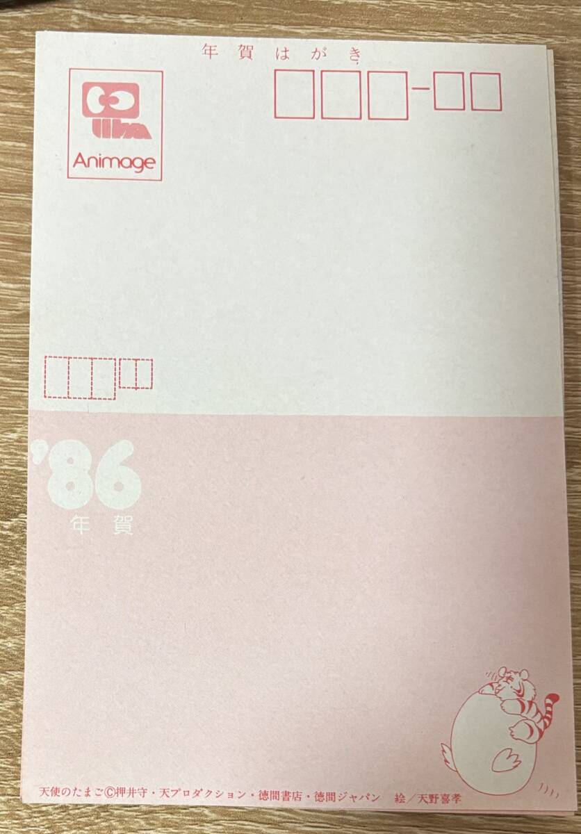 Yahoo!オークション - C552 昭和61年レア 風の谷のナウシカ 機動戦士Z...