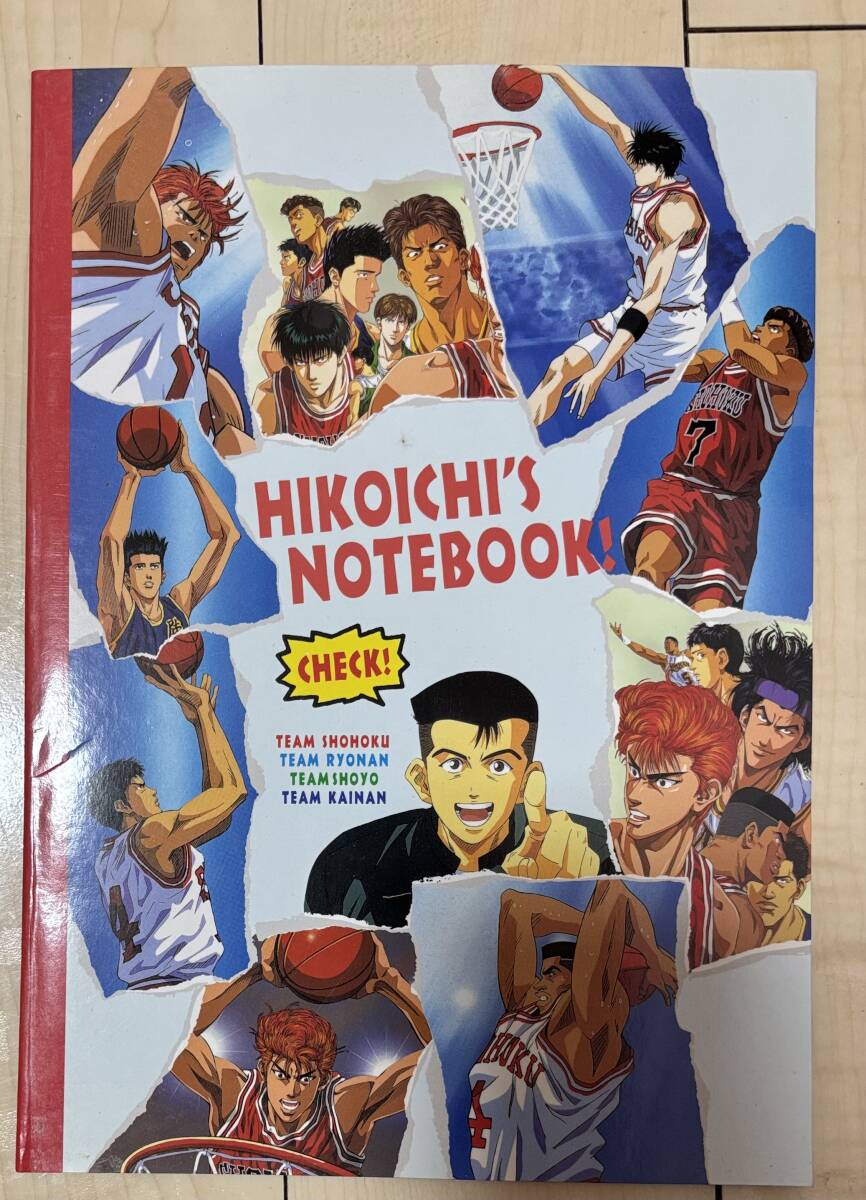 Yahoo!オークション - C569 当時物 スラムダンク HIKOICHI’S NOTEBOOK...