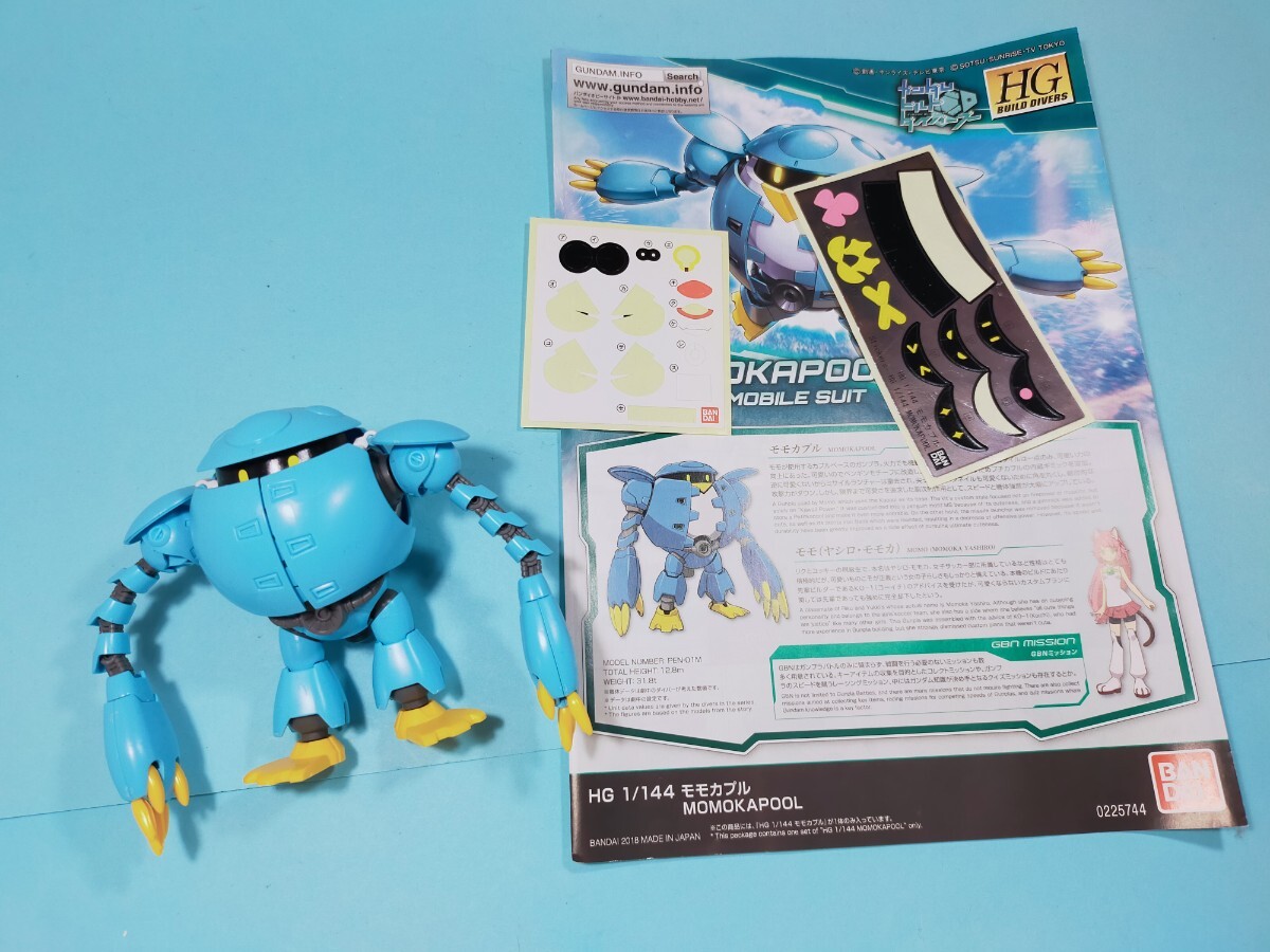 Yahoo!オークション - A3274 HG 1/144 モモカプル ガンダム ガンプラ ...