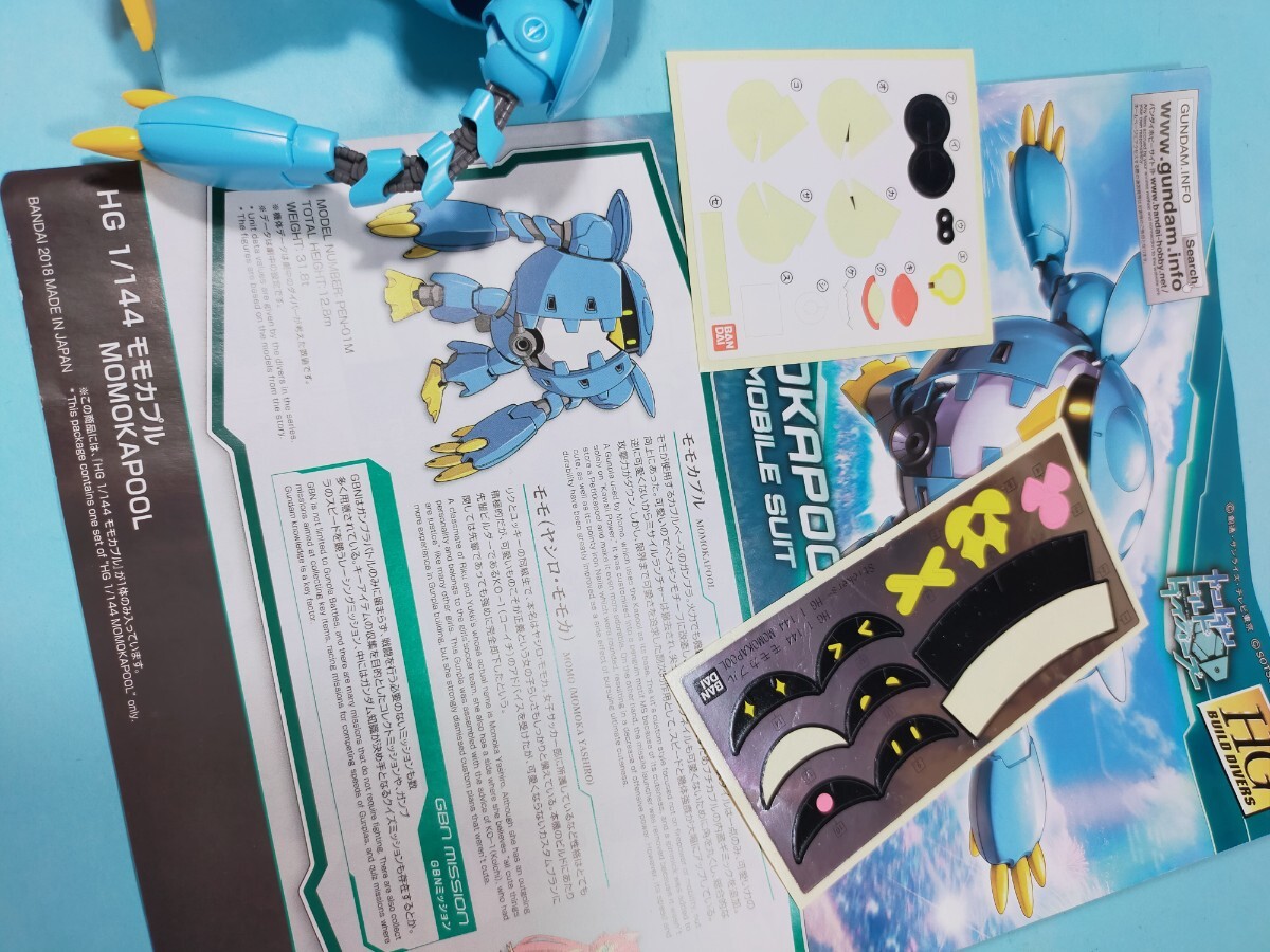 Yahoo!オークション - A3274 HG 1/144 モモカプル ガンダム ガンプラ ...