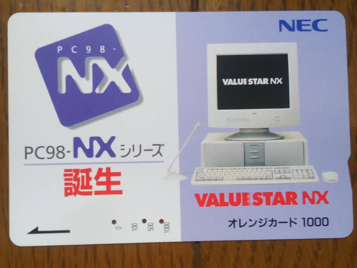 Yahoo!オークション - 【使用済】 PC98-NXシリーズ誕生