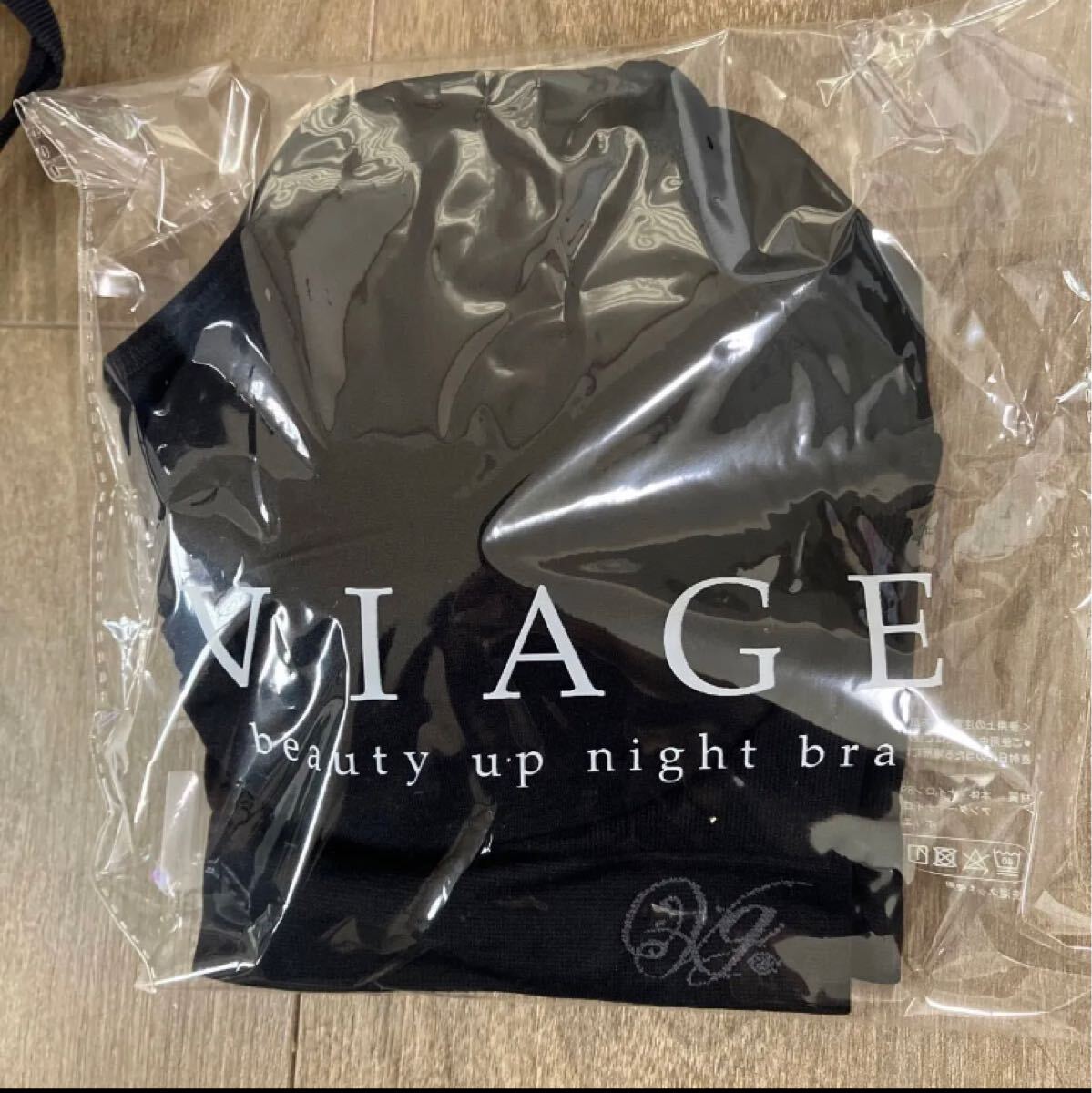 ヴィアージュ ナイトブラ ブラック M 1点 VIAGE(ブラジャー)｜売買されたオークション情報、yahooの商品情報をアーカイブ公開 - オークファン（aucfan.com）