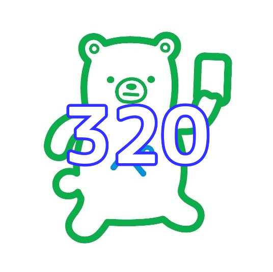 Yahoo!オークション - ファミマP 320p.