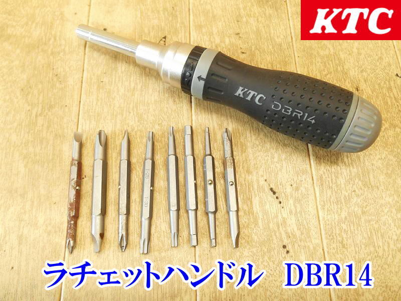 Yahoo!オークション - KTC ラチェットドライバ DBR14 ドライバ ドライ...