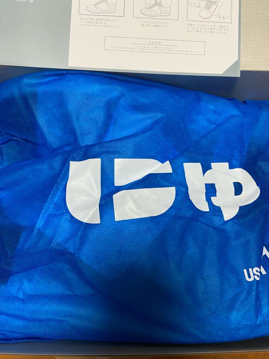 送料無料 新品 未使用 にゅBLOW『BRANDALISED』 バンクシー 送料無料 新品 未使用 にゅBLOW『BRANDALISED』 バンクシー