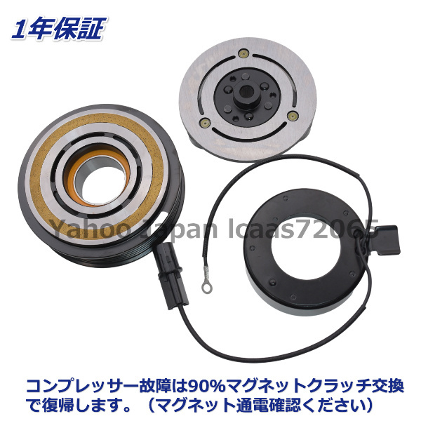 Yahoo!オークション - ミツビシ ランサーエボリューション CT9A 7/8/9/...